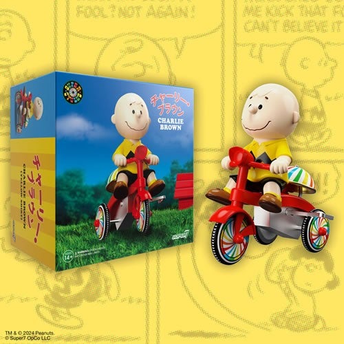 Super Cycles Figures - Peanuts - Charlie Brown (Yellow Shirt w/ Red ...