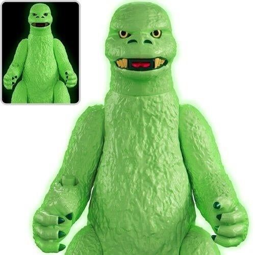 Godzilla Ultimates Shogun Godzilla (Glow) 8-Inch Scale Action Figure ...
