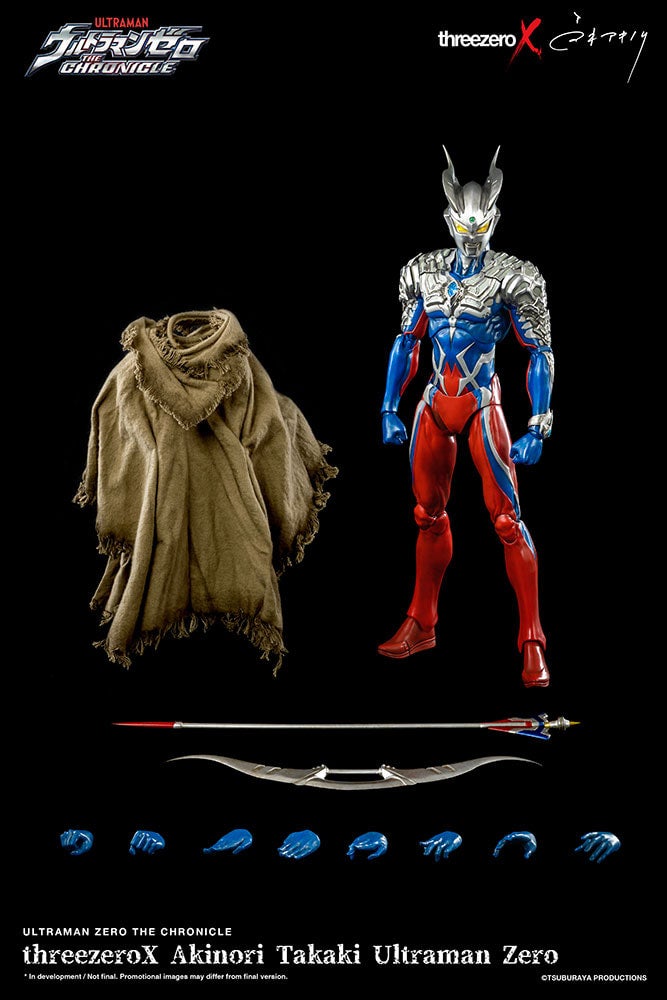 Akinori Takaki Ultraman Zero Collectible Figure | Batcave Treasures and ...