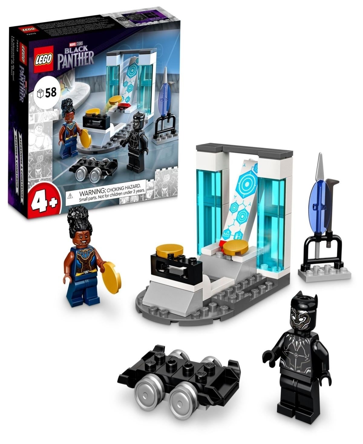 LEGO black panther shuris lab | Batcave Treasures and Toys